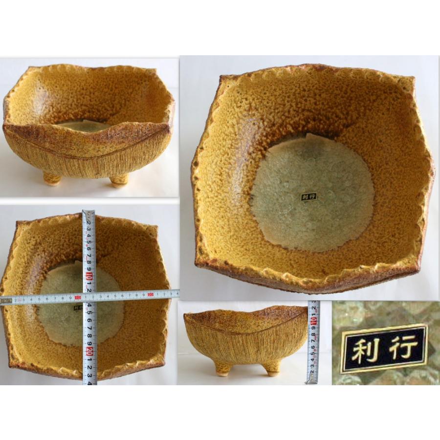 1306/未使用・リサイクル店展示品/華道具 利行 花器 ★花瓶.華道.フラワーベース.花生.水盤.水盤 : 地産の黒部Yahoo!店 - 通販 - Yahoo!ショッピング