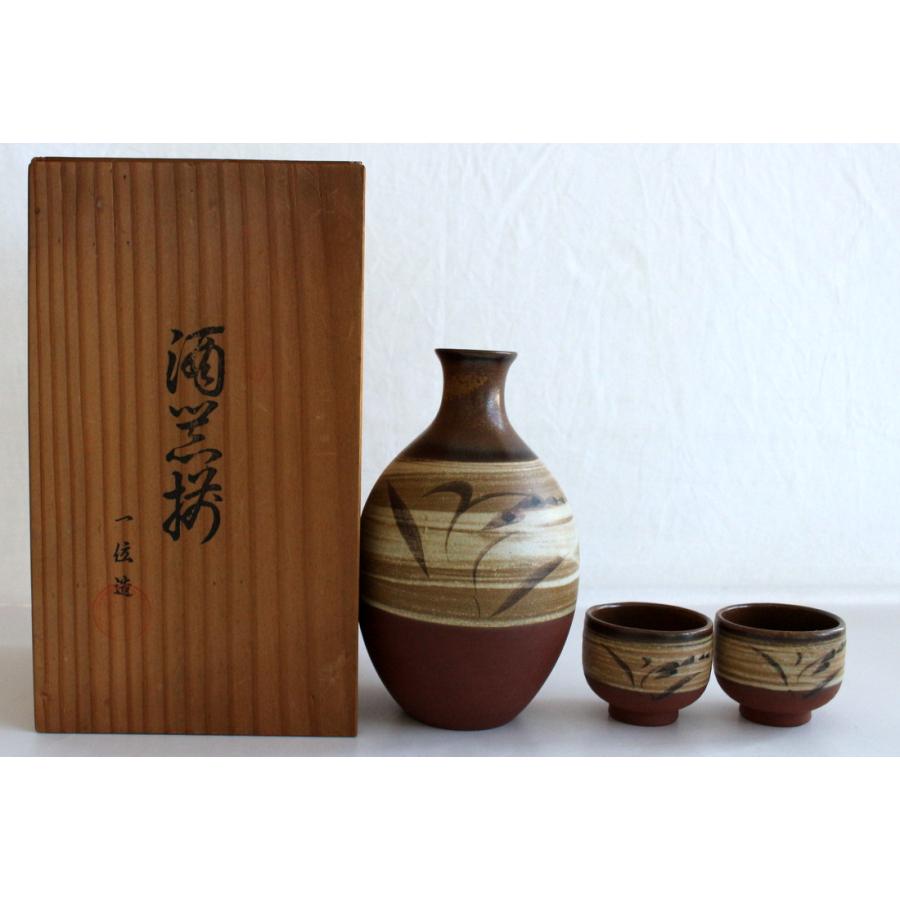 1310/中古/有田焼 一位造 酒器揃 徳利（銚子）1点 盃（ぐい呑・お猪口）2点 : 地産の黒部Yahoo!店 - 通販 - Yahoo!ショッピング