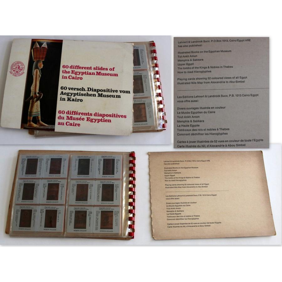 1322/中古/エジプト考古学博物館カイロ カイロのエジプト博物館の60枚の異なるスライドフィルム写真 : 地産の黒部Yahoo!店 - 通販 - Yahoo!ショッピング