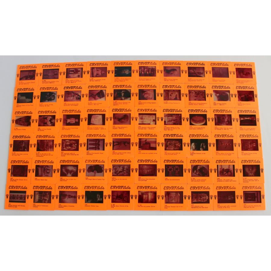 1322/中古/エジプト考古学博物館カイロ カイロのエジプト博物館の60枚の異なるスライドフィルム写真 : 地産の黒部Yahoo!店 - 通販 - Yahoo!ショッピング