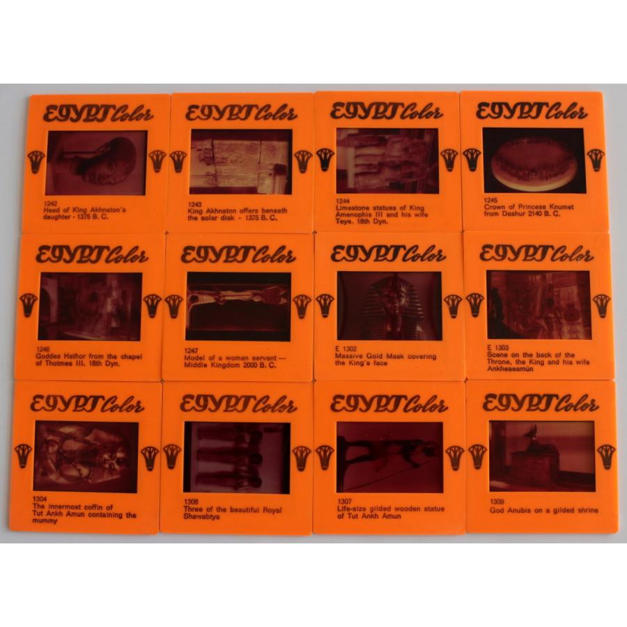 1322/中古/エジプト考古学博物館カイロ カイロのエジプト博物館の60枚の異なるスライドフィルム写真 : 地産の黒部Yahoo!店 - 通販 - Yahoo!ショッピング