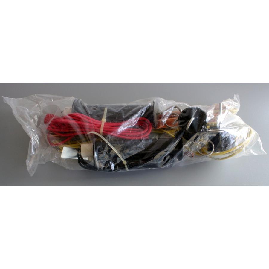 1327/未使用品・長期保管品・本体を導通確認済/アルミス 電気柵ファームガード 100M ノーマルセット FGN-10SET ★乾電池タイプ : 地産の黒部Yahoo!店 - 通販 ...