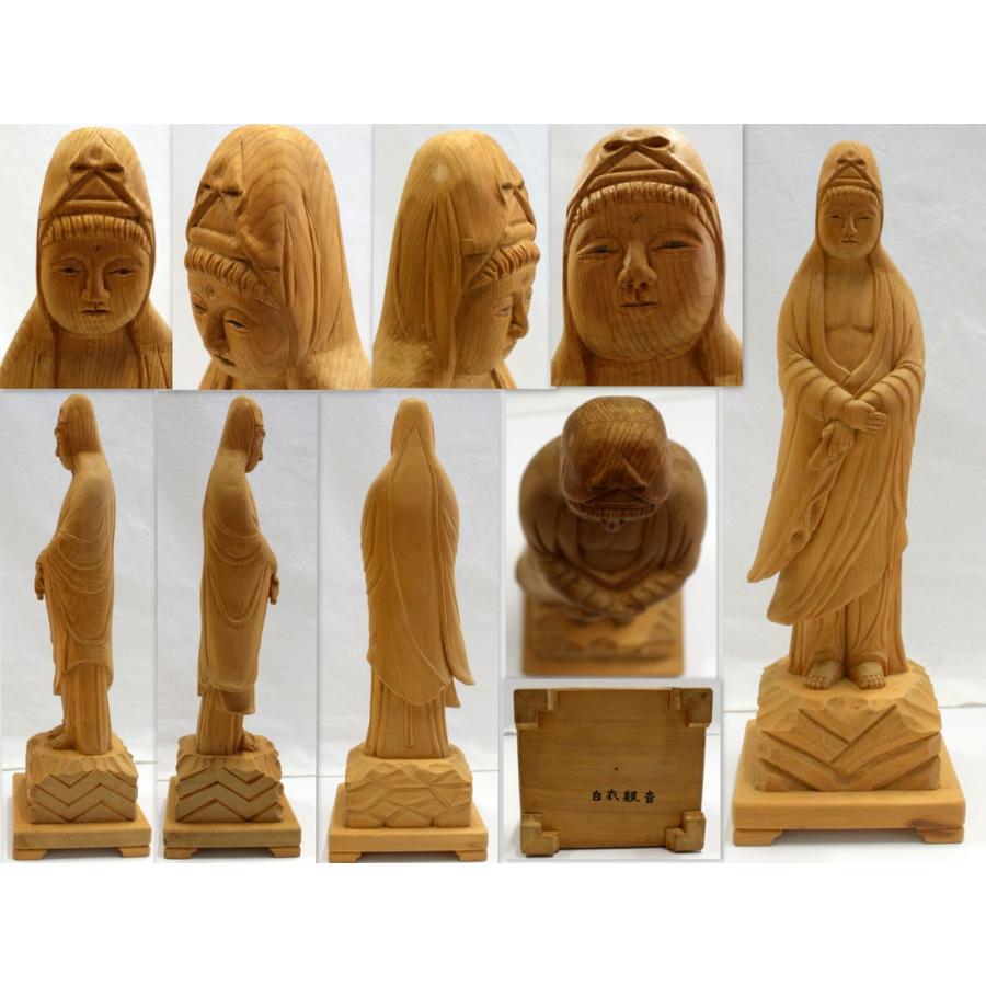 1334/中古/白木手彫 白衣観音像 約37cm ※白衣観音様.白衣観音菩薩.仏像. 木像.木彫り.木造り.彫刻.オブジェ.置物 : 地産の黒部Yahoo!店 - 通販 - Yahoo!ショッピング