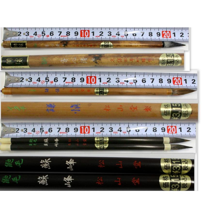 1359/中古・使用感あり/書道具セット 文箱/硯/水滴/筆置き/墨（神鹿-半分だけ）/欠損ありの筆掛け/筆-8本 : 地産の黒部Yahoo!店 - 通販 - Yahoo!ショッピング