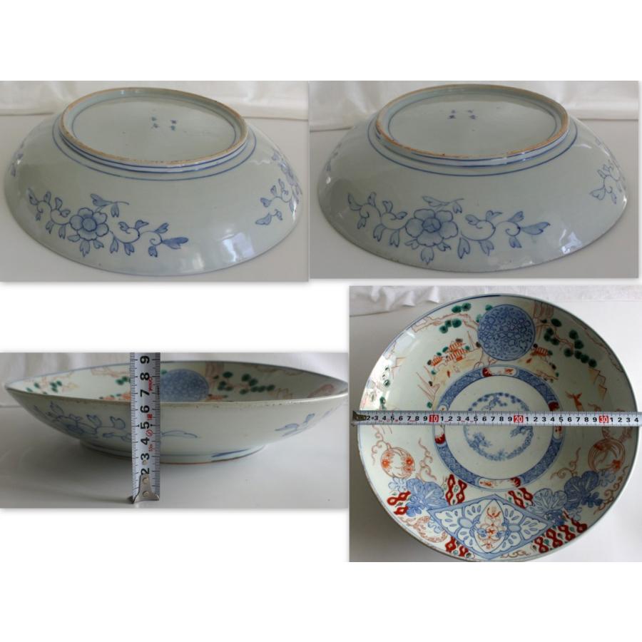 1370/染付大皿 「富貴長春」 直径34cm 高さ6.5cm 絵柄：金彩色絵 ★検索ワード：美術品・骨董品・古美術・古伊万里 : 地産の黒部Yahoo!店 - 通販 - Yahoo!ショッピング