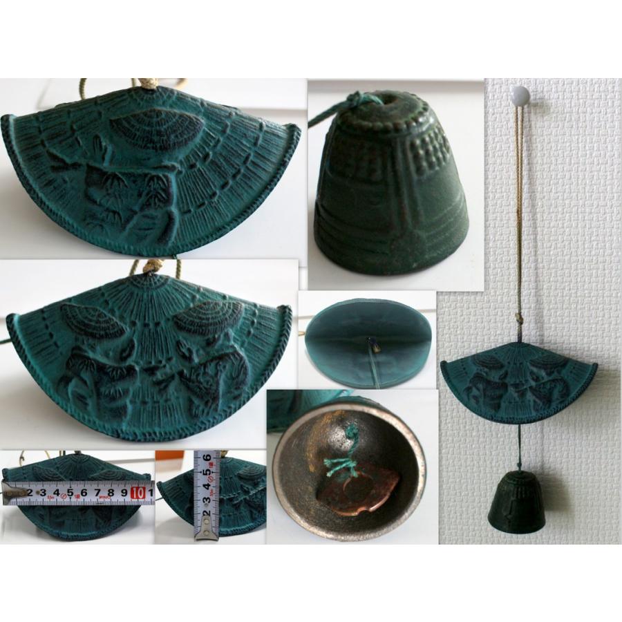 1395/中古・錆びあり！/鉄製 趣味の風鈴 佐渡 おけさ 1個 : 地産の黒部Yahoo!店 - 通販 - Yahoo!ショッピング