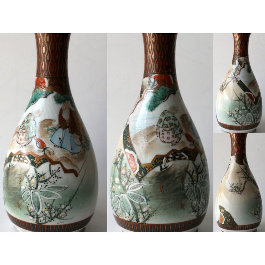 九谷焼 1426/中古・口縁にヒビあり！/九谷焼 徳利 1客 ★酒器 高砂 青粒鉄仙 金彩色絵 細密 花唐草文 金彩唐草 : 地産の黒部Yahoo!店 - 通販 - Yahoo!ショッピング