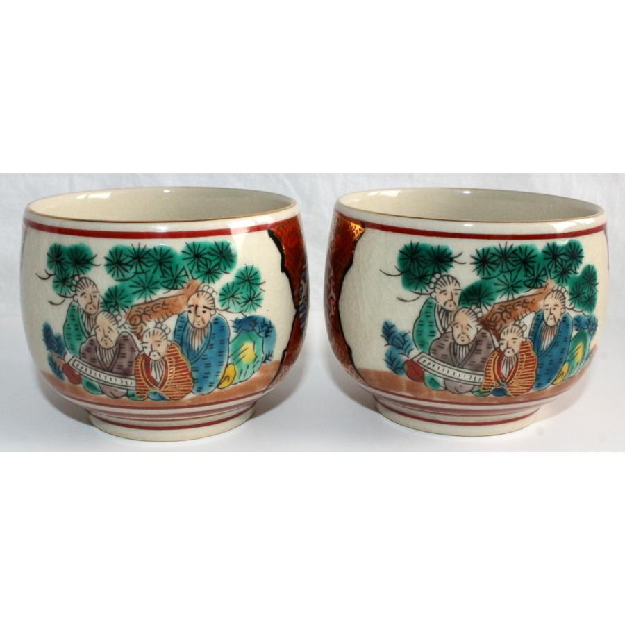 九谷焼 1493/中古/九谷焼 九谷庄三 湯呑 2客セット ※湯飲み 茶器 : 地産の黒部Yahoo!店 - 通販 - Yahoo!ショッピング