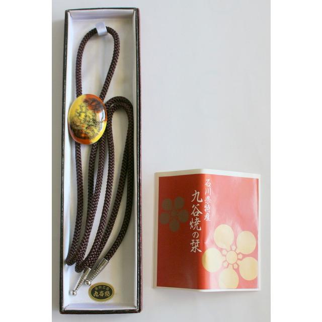 811/美品/九谷焼 紐ネクタイ(ループタイ) 紐：こげ茶色 ※メンズ : 811 : 地産の黒部Yahoo!店 - 通販 - Yahoo!ショッピング