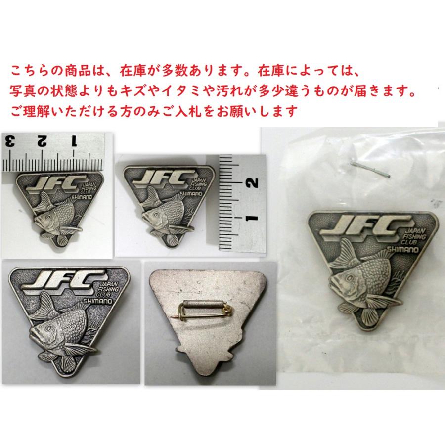 989/未使用品/日本釣りクラブ（JAPAN FISHING CLUB） SHIMANO シマノ ピンバッジ1個 ★ピンバッチ・ピンバッヂ : 地産の黒部Yahoo!店 - 通販 ...