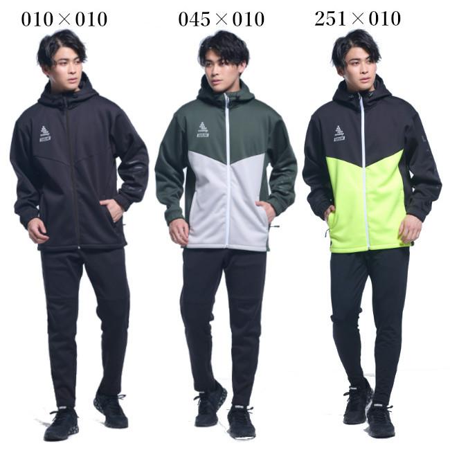 SVOLME スボルメ ボンディングウォームフーディー・パンツ上下セット 1223-00801 1223-00902 ユニセックス 2022AW : チトセスポーツ テニス&バドSHOP ...