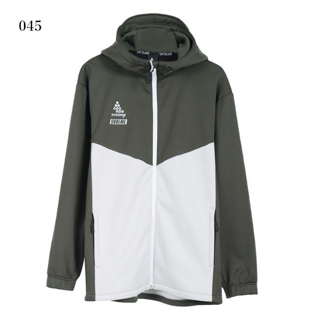 SVOLME スボルメ ボンディングウォームフーディー・パンツ上下セット 1223-00801 1223-00902 ユニセックス 2022AW : チトセスポーツ テニス&バドSHOP ...