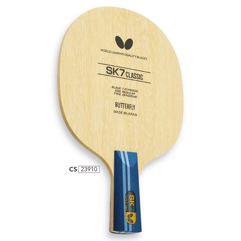 バタフライ SK7クラシック-CS 23910 卓球 ペンホルダー ラケット 中国式 取寄品 : チトセスポーツ テニス&バドSHOP - 通販 - Yahoo!ショッピング