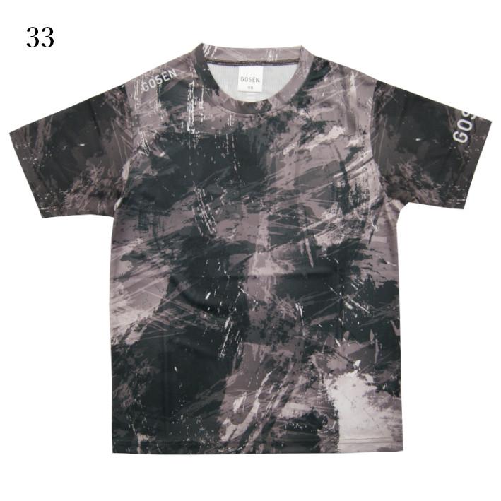 GOSEN ゴーセン 2023年夏企画Tシャツ グランジ Tシャツ JPT32 2023SS ゆうパケット(メール便)対応 : チトセスポーツ テニス&バドSHOP - 通販 - Yahoo ...