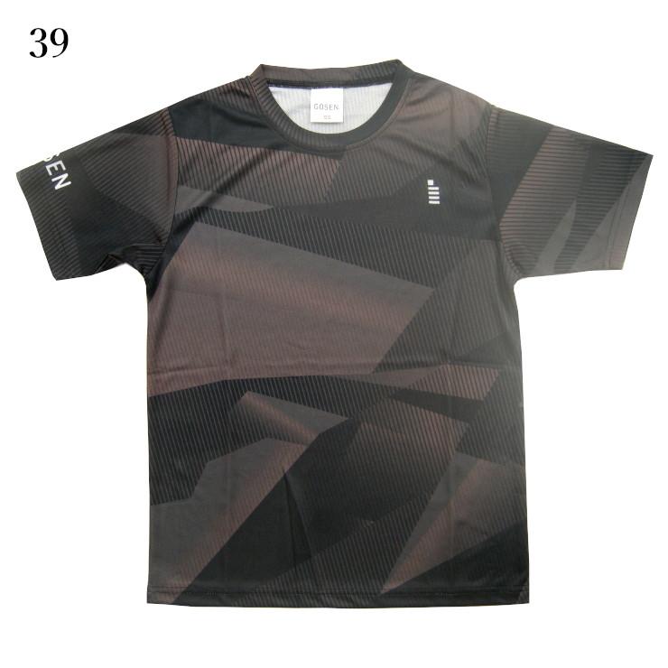 GOSEN ゴーセン 2023年秋企画Tシャツ 昇華シャツA JPT33 2023AW ゆうパケット(メール便)対応 : チトセスポーツ テニス&バドSHOP - 通販 - Yahoo!ショッピング