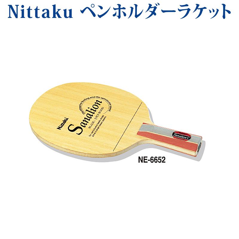Nittaku ニッタク サナリオンC NE6652 2018SS 卓球 取寄品 : チトセスポーツ テニス&バドSHOP - 通販 - Yahoo!ショッピング