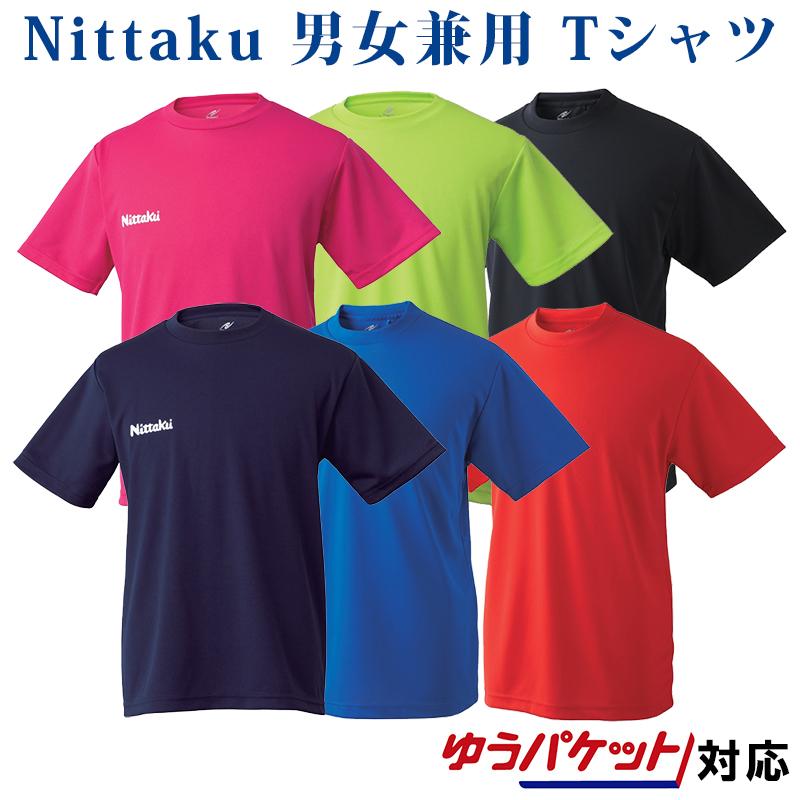Nittaku ニッタク ドライTシャツ NX2062 2018SS 卓球 取寄品 : チトセスポーツ テニス&バドSHOP - 通販 - Yahoo!ショッピング