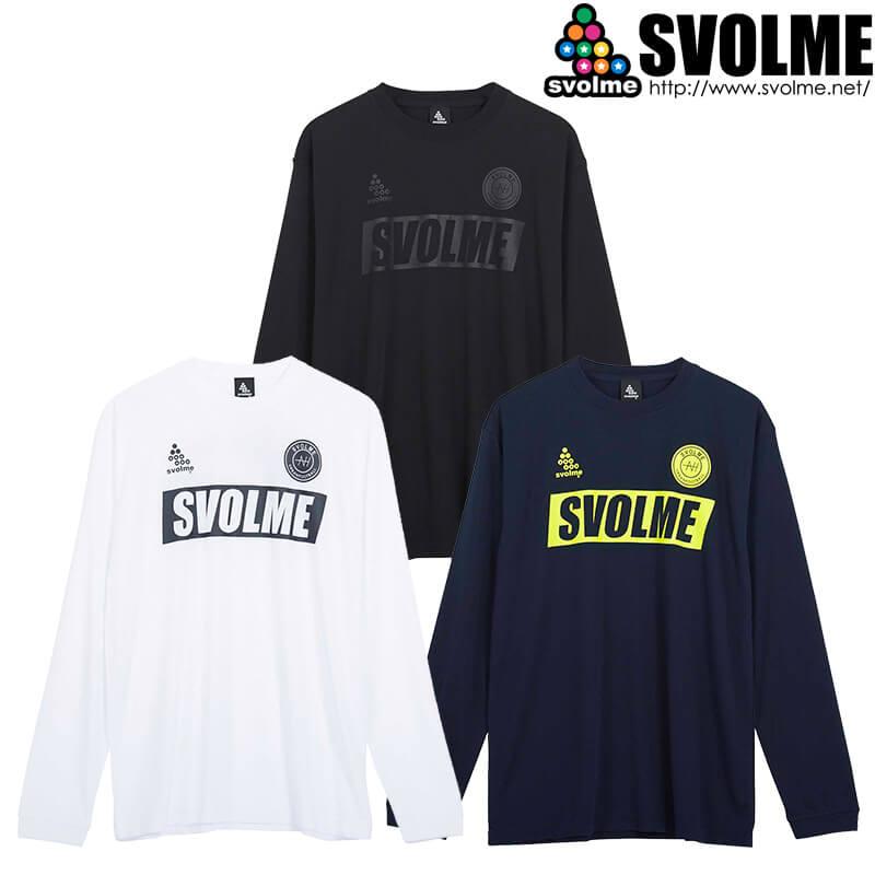 SVOLME スボルメ ロゴロングプラT 1223-05000 ユニセックス 2022AW ゆうパケット(メール便対応) : チトセスポーツ テニス&バドSHOP - 通販 - Yahoo ...