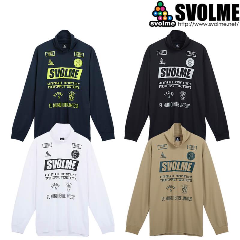 SVOLME スボルメ タートルネックロングプラT SDG 1223-99800 ユニセックス 2022AW ゆうパケット(メール便対応) : チトセスポーツ テニス&バドSHOP - 通販 ...