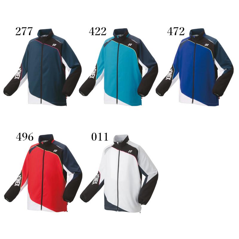ヨネックス 裏地付ウィンドウォーマーシャツ 70087 ユニセックス 2022AW バドミントン テニス : yonex-70087 ...