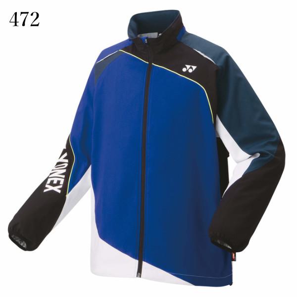 ヨネックス 裏地付ウィンドウォーマーシャツ 70087 ユニセックス 2022AW バドミントン テニス : yonex-70087 : チトセスポーツ テニス&バドSHOP - 通販 ...