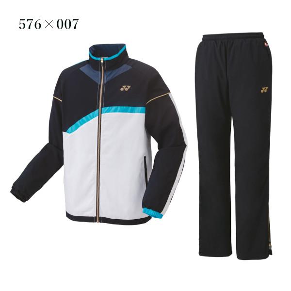 ヨネックス 裏地付ウィンドウォーマーシャツ(フィットスタイル)・パンツ上下セット 70088 80088 ユニセックス 2022AW バドミントン テニス :yonex-70088-80088 ...