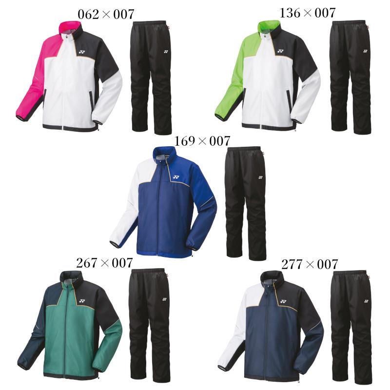 ヨネックス 裏地付ウィンドウォーマーシャツ・パンツ上下セット 70095 80095 ユニセックス 2023AW バドミントン テニス ソフトテニス :yonex-70095-80095 ...