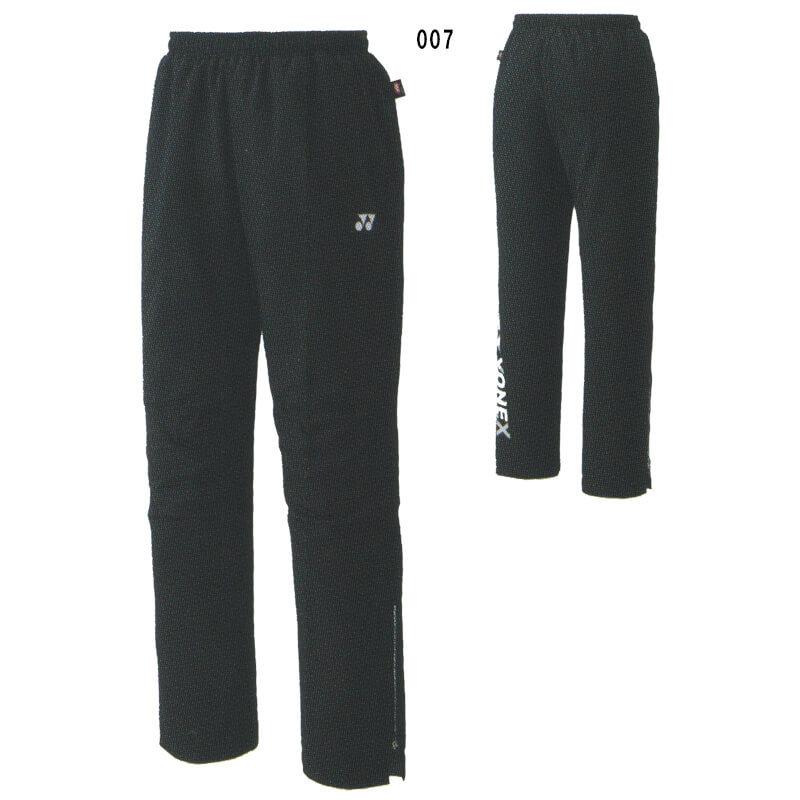 ヨネックス 裏地付ウィンドウォーマーパンツ 80087 ユニセックス 2022AW バドミントン テニス :yonex-80087:チトセスポーツ テニス&バドSHOP - 通販 ...