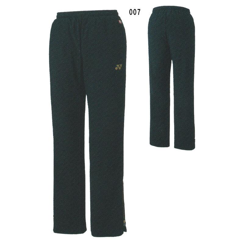 ヨネックス 裏地付ウィンドウォーマーパンツ(フィットスタイル) 80088 ユニセックス 2022AW バドミントン テニス :yonex-80088:チトセスポーツ テニス&バドSHOP ...