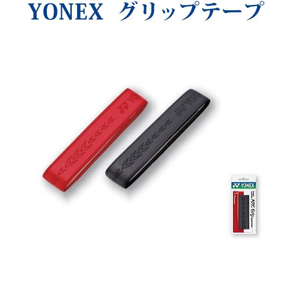 YONEX（ヨネックス） スーパーレザーARCグリップ(バドミントン用) AC124 バドミントン 取寄品 : チトセスポーツ - 通販 ...