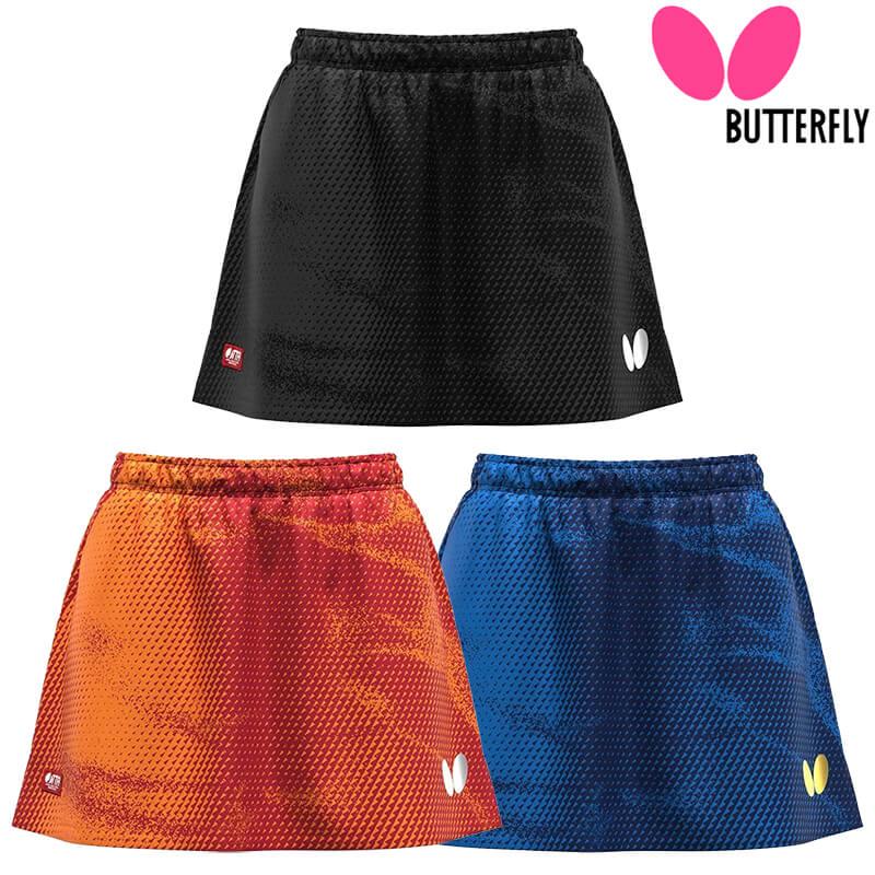 バタフライ エリスター12・スカート 52329 2025SS 卓球 スコート レディース ゆうパケット(メール便)対応 : チトセスポーツ - 通販 - Yahoo!ショッピング