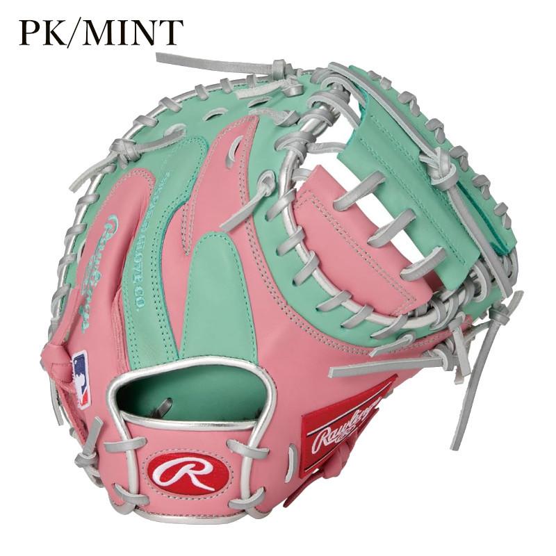 Rawlings ローリングス 軟式用 捕手用 キャッチャーミット HOH Rawlings ローリングス 軟式用 捕手用 キャッチャーミット HOH