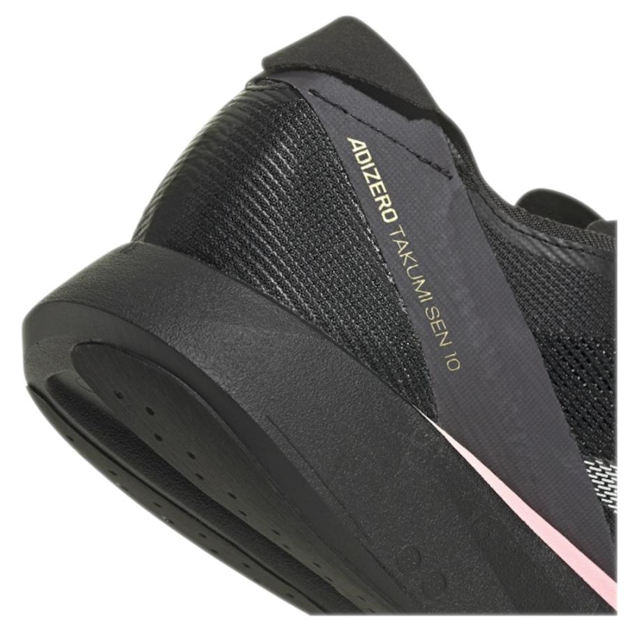 adidas アディダス アディゼロタクミセン 10 M ID2793 2024AW メンズ RFCL 同梱不可 : チトセスポーツ - 通販 ...