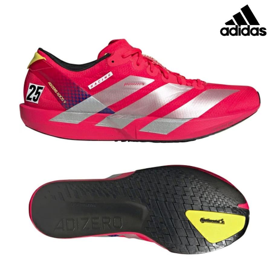 adidas（アディダス） アディゼロジャパン9 M IH5747 メンズ 同梱不可 RFCL : チトセスポーツ - 通販 - Yahoo ...