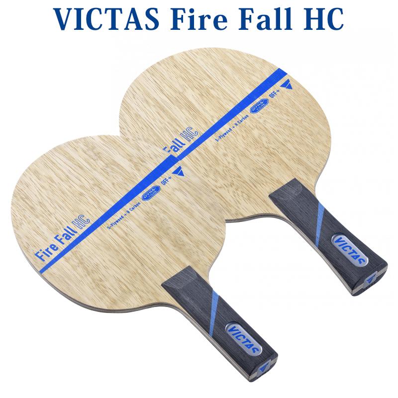 TSP 取寄品 VICTAS Fire Fall HC 02730x 2018SS 卓球 ヴィクタス ビクタス : チトセスポーツ - 通販 - Yahoo!ショッピング
