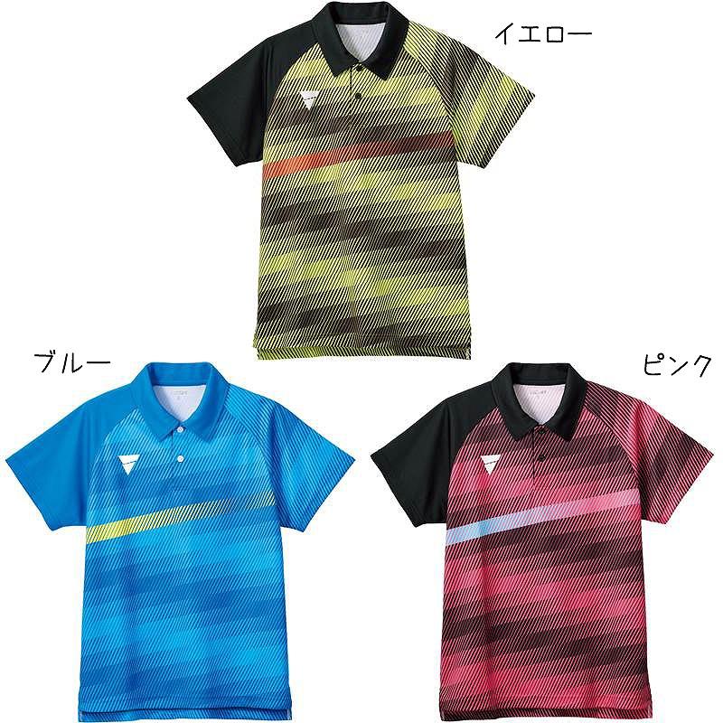 VICTAS V-GS305 512303 2023SS 卓球 ユニセックス ゆうパケット(メール便)対応 : チトセスポーツ - 通販 ...