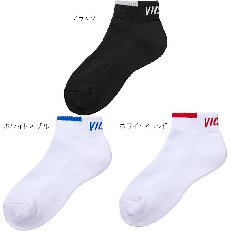 VICTAS V-SX515 562501 ユニセックス 2025SS 卓球 ソックス 返品・交換不可 : チトセスポーツ - 通販 - Yahoo!ショッピング