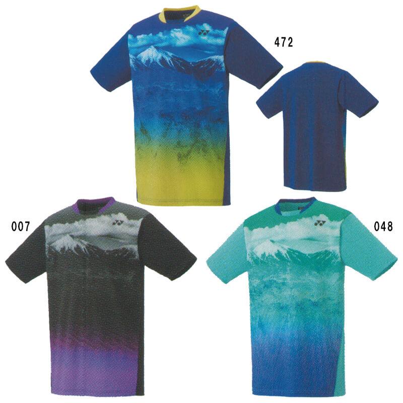 ヨネックス ゲームシャツ 10539 ユニセックス 2023SS バドミントン テニス ソフトテニス ゆうパケット(メール便)対応 :yonex-10539:チトセスポーツ - 通販 ...