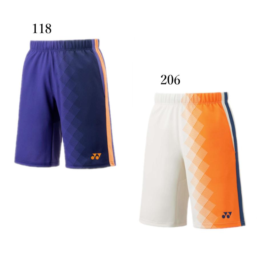 YONEX（ヨネックス） ニットハーフパンツ(フィットスタイル) 15253 メンズ 2026SS バドミントン テニス ソフトテニス メール ...