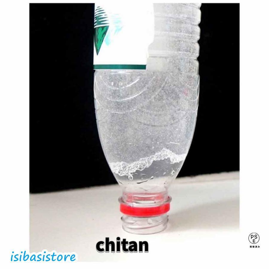 抗菌 凝固剤のみ 非常用トイレ 災害用トイレ 防災用品 100回分！簡易トイレ 防災グッズ ポータブルトイレ 災害時 消臭 非常時 トイレ 携帯トイレ : Chitan - 通販 ...