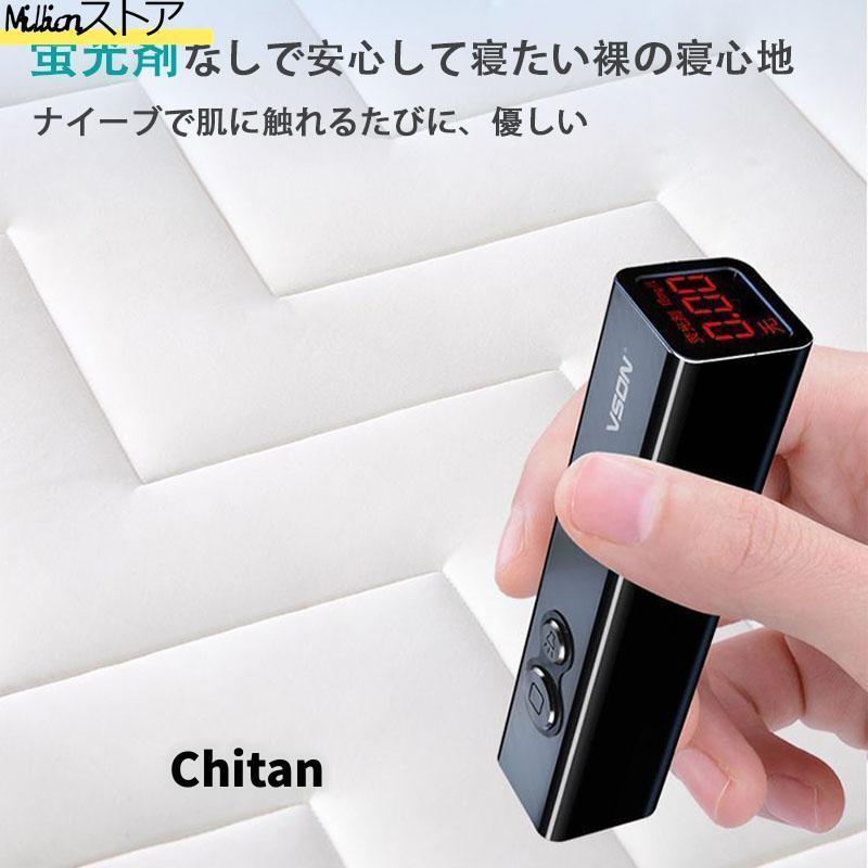 マットレス シングル 三つ折り 純高反発 折りたたみ 高反発マットレス ベッドマットレス 極厚9cm 高反発 敷布団 シングルマットレス 3つ折り : Chitan - 通販 - Yahoo ...