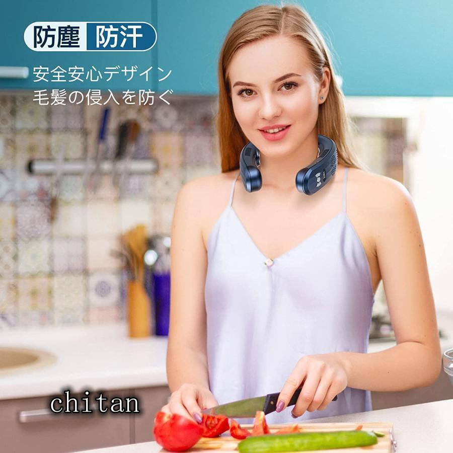 首掛け扇風機 ネッククーラー 羽なし 冷感 軽量 日本製モーター 節電 2025 最強 半導体冷却 3つ冷却プレート 6000mAh大容量 冷房/暖房 携帯用扇風機 敬老の日 : Chitan ...