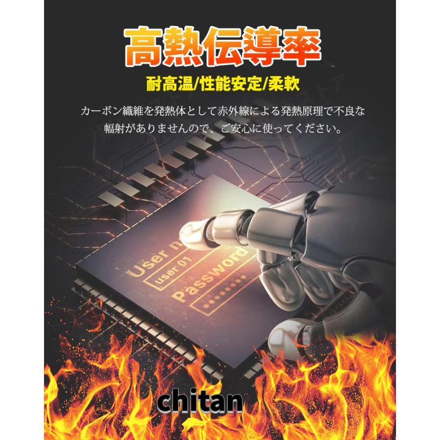 電熱パンツ ヒーターパンツ usb給電式 速暖 12箇所発熱 加熱パンツ 腰/腹/膝 4段温度 MXA約75℃ 冷え性対策 室内 室外 伸縮性 ...