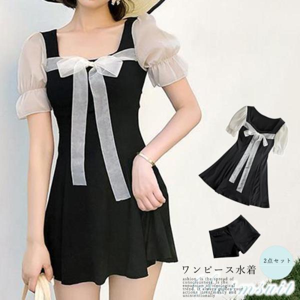 水着 体型カバー ワンピース リゾート :ll42-yy-505:ちとせ - 通販 - Yahoo!ショッピング