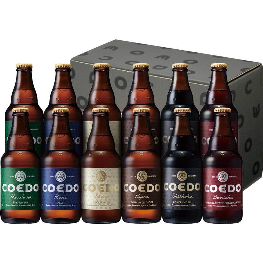 COEDOビールプレミアムセット 12本入り : 千歳屋 - 通販 - Yahoo!ショッピング