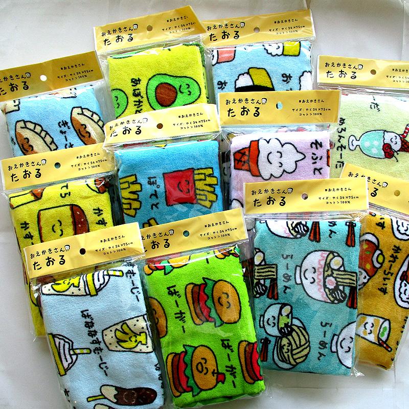 タオル (34cm×75cm)02 フェイスタオル おえかきさん : 赤ちゃんと子供のお店 chivita - 通販 - Yahoo!ショッピング