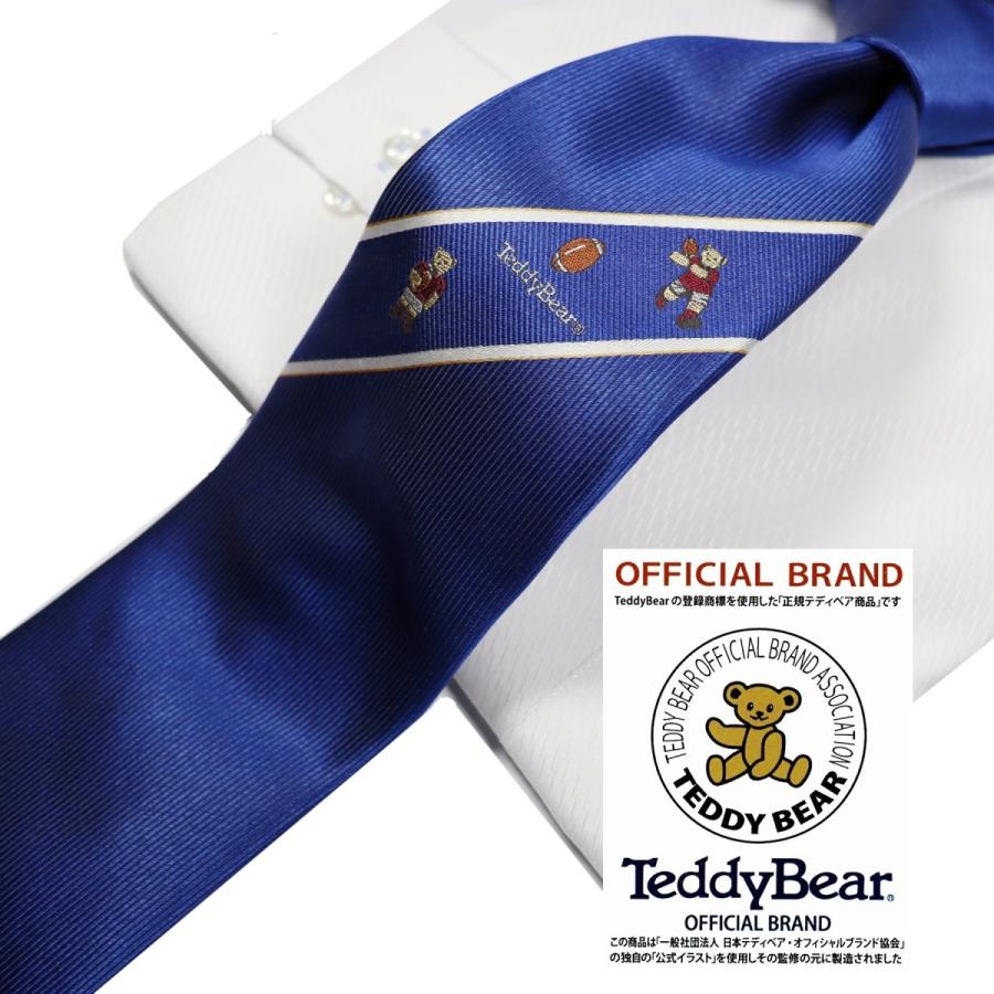 TeddyBear SPORTS BRAND ネクタイ ブランド TeddyBear テディベア くま キャラクター スポーツ 部活 ラグビー ...