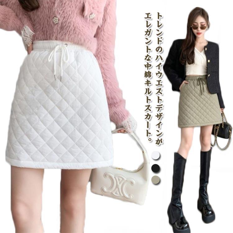 ゴルフスカート キルティング アウトドア ハイウエスト 中綿スカート 暖かい 防風 防寒 ゴルフウェア ミニスカート 大きいサイズ ショート丈 レディ : wunib2025 : chobo ...