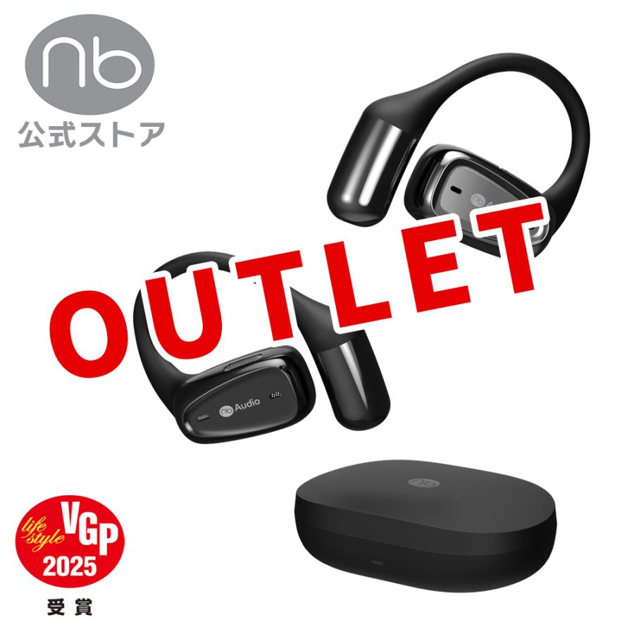 （nb）Audio 【アウトレット】(nb) Open+ オープンイヤー ワイヤレスイヤホン イヤーカフ型 耳を塞がないイヤホン マイク付 技適認証 国内メーカー保証【VGP 2025受賞 ...