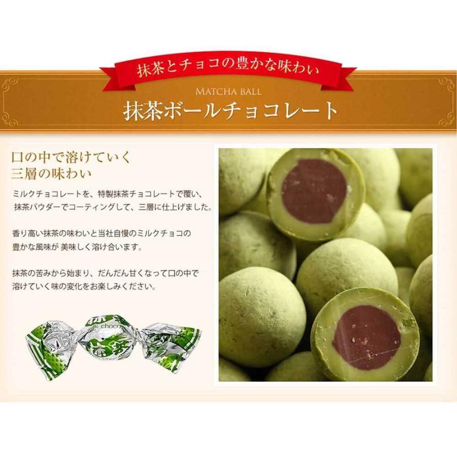 サロンドロワイヤル 楽しみま専科 大(350g/袋) チョコレート 詰め合わせ : サロンドロワイヤル - 通販 - Yahoo!ショッピング